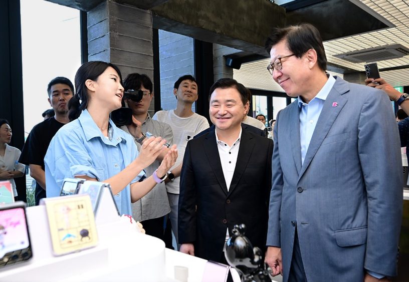 [Galaxy Unpacked 2023] Experience the Grand Opening of Flip Side Market ...