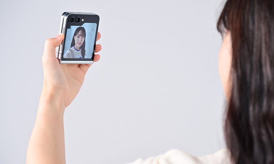 Flexing New Possibilities: How To Make the Most of Your Galaxy Z Flip5 ...