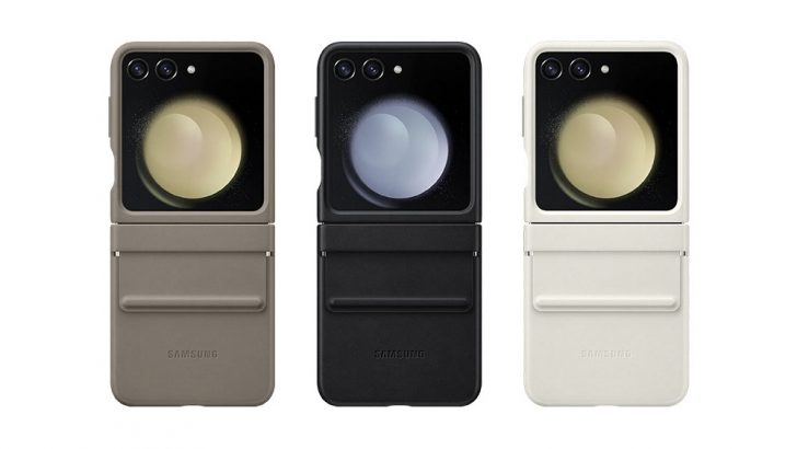 Explore the Playful Charm of Galaxy Z Fold5 and Z Flip5 Case Lineup ...