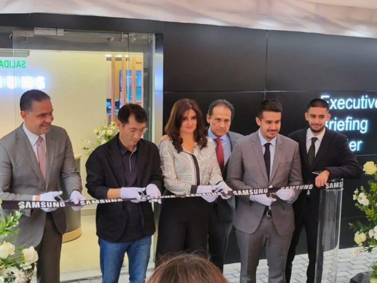 Around the World – Samsung Global Newsroom