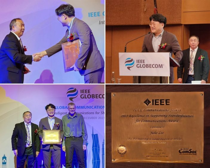 Samsung Research Fellow Juho Lee Named Inaugural Recipient of IEEE ComSoc Excellence in ...