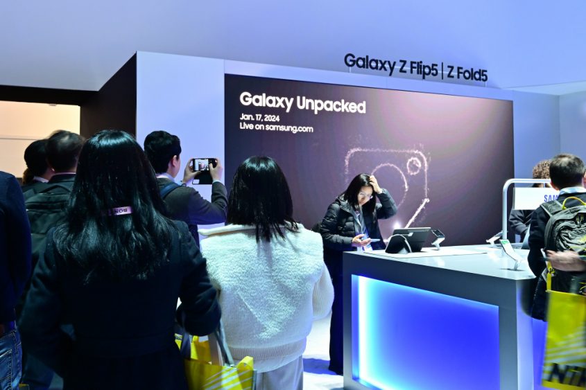 [CES 2024] An AI-Powered Experience: Samsung Showcases Next-Generation ...