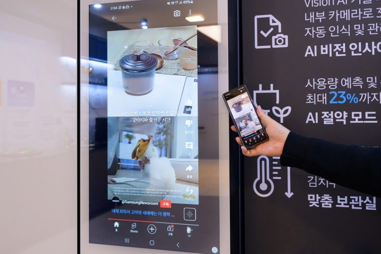 Samsung Reveals 2024 AI Home Appliances at ‘Welcome to BESPOKE AI ...