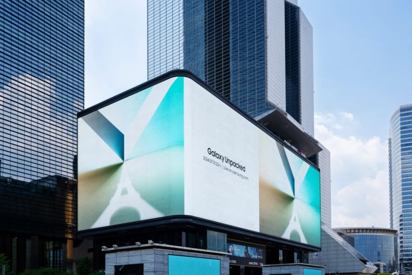 Ahead of Galaxy Unpacked 2024, Samsung Teases Next Frontier of Galaxy ...