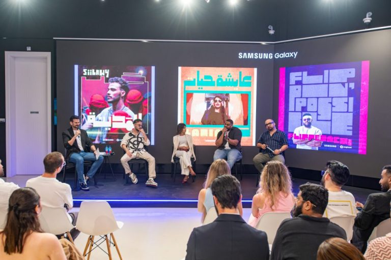 Around the World – Samsung Global Newsroom