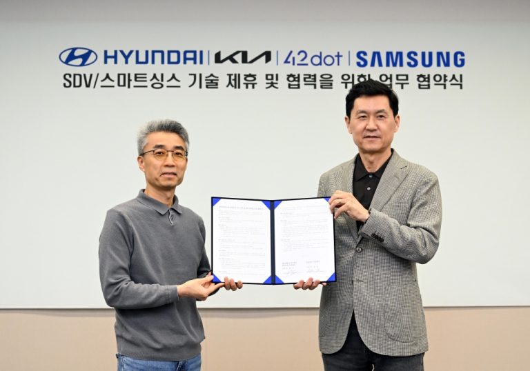 Samsung Electronics Collaborates With Hyundai Motor and Kia to Further ...