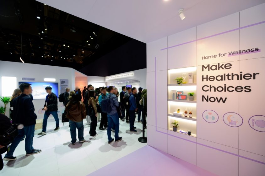 [CES 2025] From Sleep to Nutrition Management: Samsung Showcases End-to ...