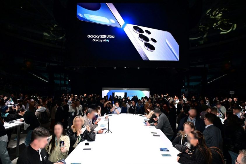 [Galaxy Unpacked 2025] Experience Zone Excitement All Around: Galaxy Unpacked 2025 Strikes Awe ...
