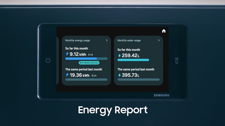 [Video] Smarter Living at a Touch: Five Ways Samsung’s Screen-Based ...