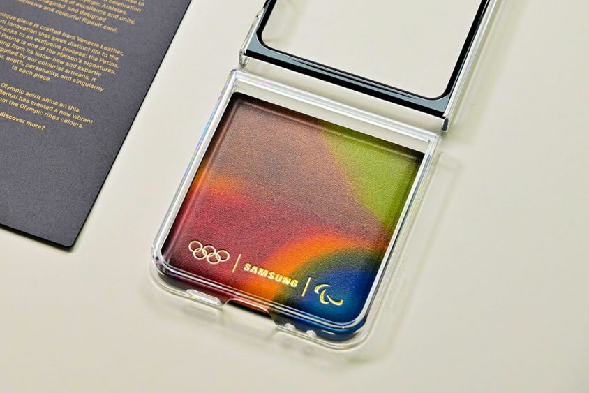 Galaxy Z Flip6 Olympic Edition: Unboxing That Phone on the Olympic ...