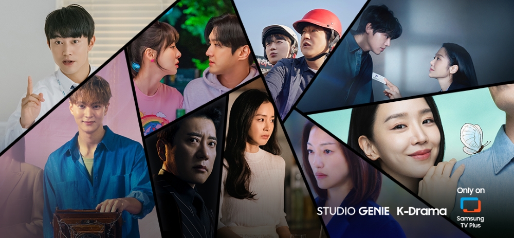 Samsung Electronics and KT Studio Genie Partner To Expand Global Access to Korean Content on ...