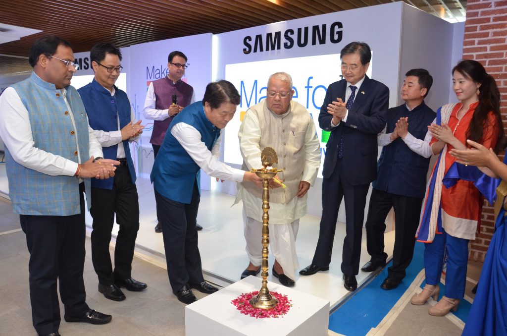 Samsung Moves to a New Corporate Headquarter – Samsung Newsroom India
