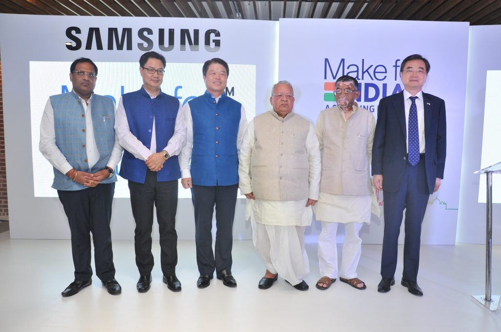 Samsung Moves to a New Corporate Headquarter – Samsung Newsroom India