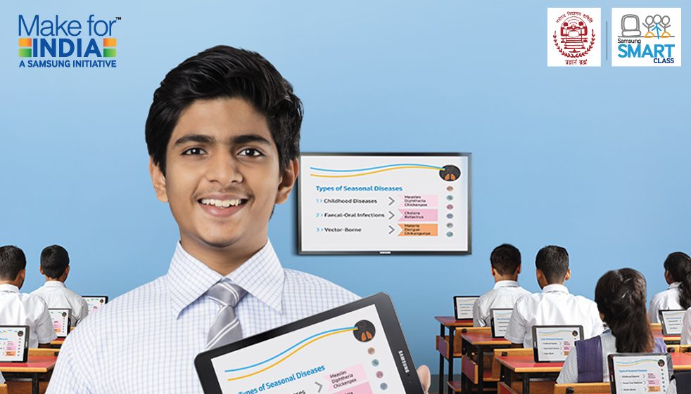 Samsung Smart Class in Navodaya Schools Help over 2 lakh Children ...