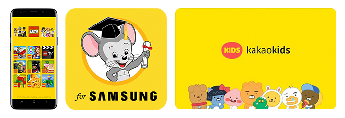 How Samsung’s Child-Friendly Content Helps Kids Build Digital ...