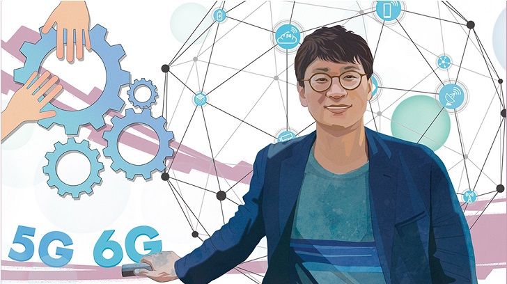 [What’s Next in Communications Technology?] ④ Defining the Boundaries ...