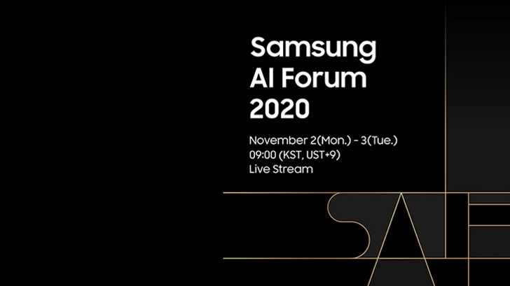 ‘Samsung AI Forum 2020’ Explores the Future of Artificial Intelligence ...