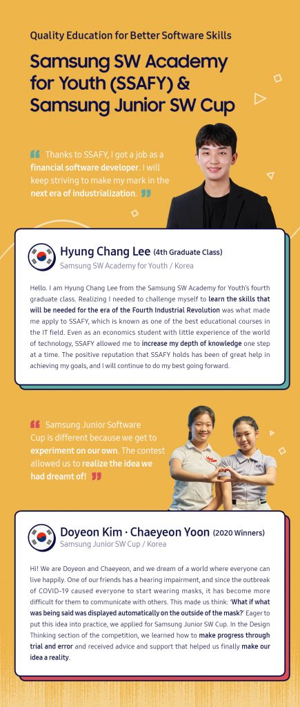 Making a Difference – How Samsung’s Education Programs Are Empowering ...