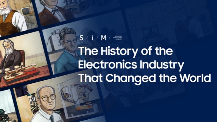 [Video] Check Out the Samsung Innovation Museum’s ‘History of the ...