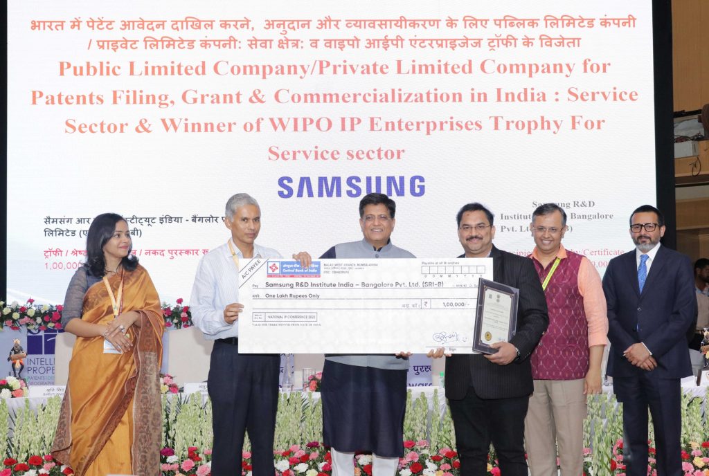 Samsung R&D Institute Bangalore Wins the National Intellectual Property Award 2021 and 2022 ...