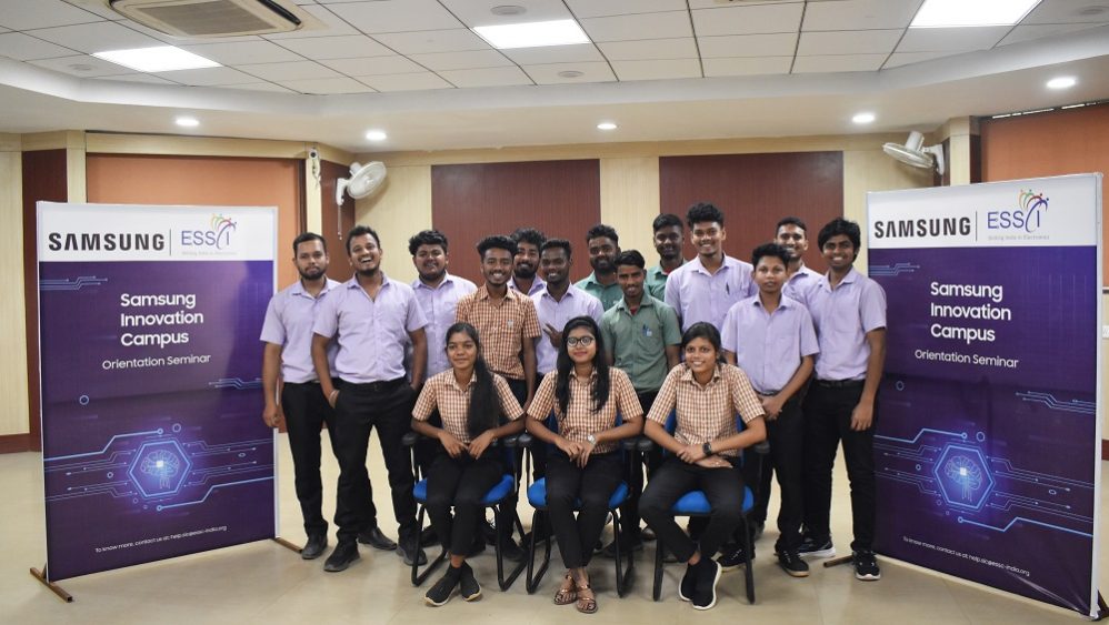‘Samsung Innovation Campus’ Program Commences AI, IoT, Big Data and ...