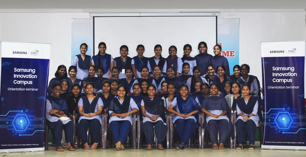 ‘Samsung Innovation Campus’ Program Commences AI, IoT, Big Data and ...