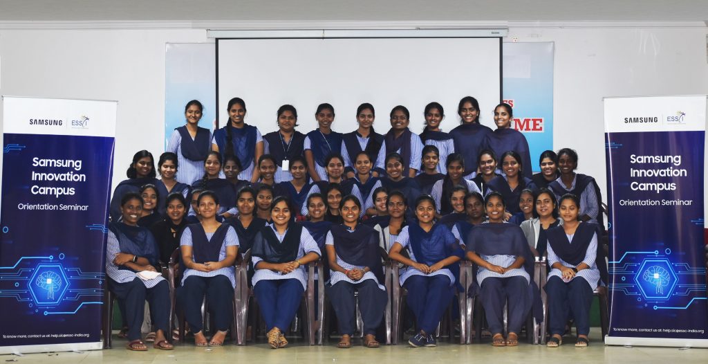 ‘Samsung Innovation Campus’ Program Commences AI, IoT, Big Data and ...