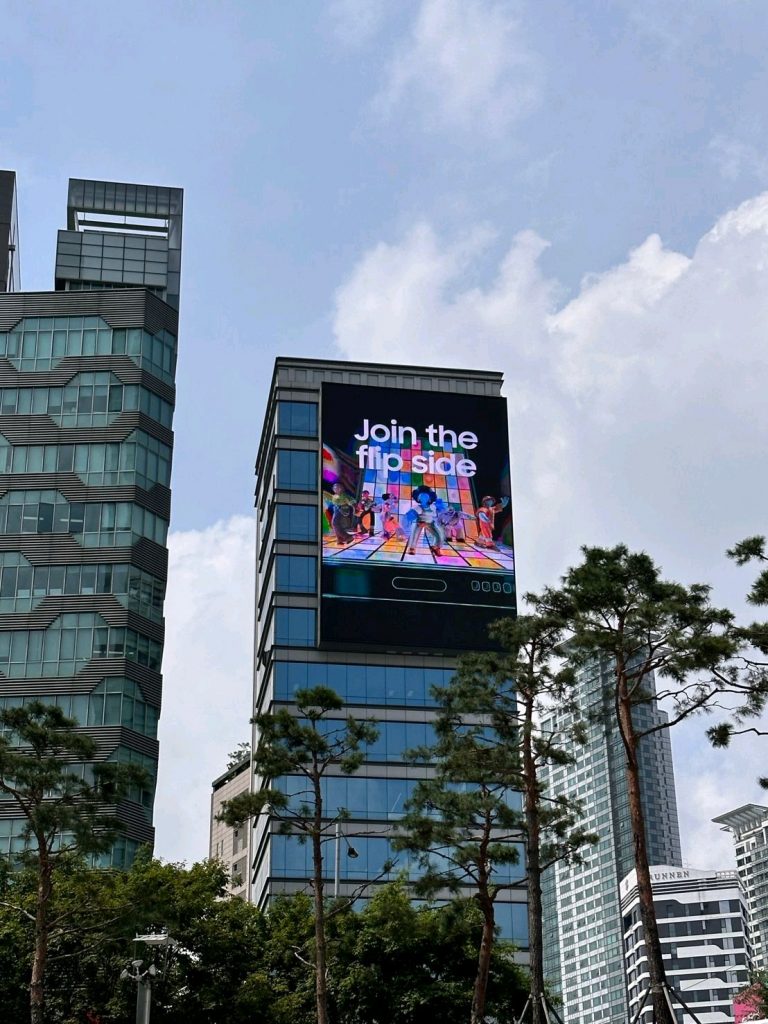 [Day 1] Ready to Join the Flip Side at Samsung Unpacked 2023 in South Korea – Samsung Newsroom India