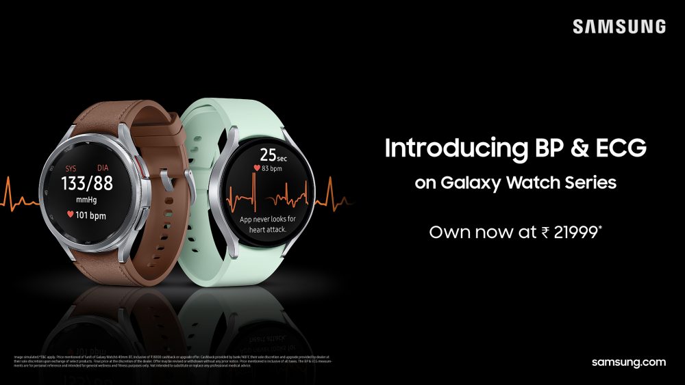 Samsung Health Monitor BP & ECG Tracking on Galaxy Watch6 Series Makes ...
