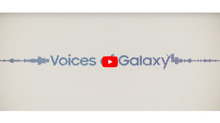 Voices of Galaxy: Our Stories Towards a More Sustainable Future ...