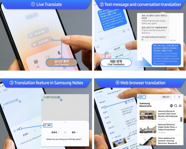 [Interview] Fast, Lightweight and On-Device AI: How Samsung Research ...