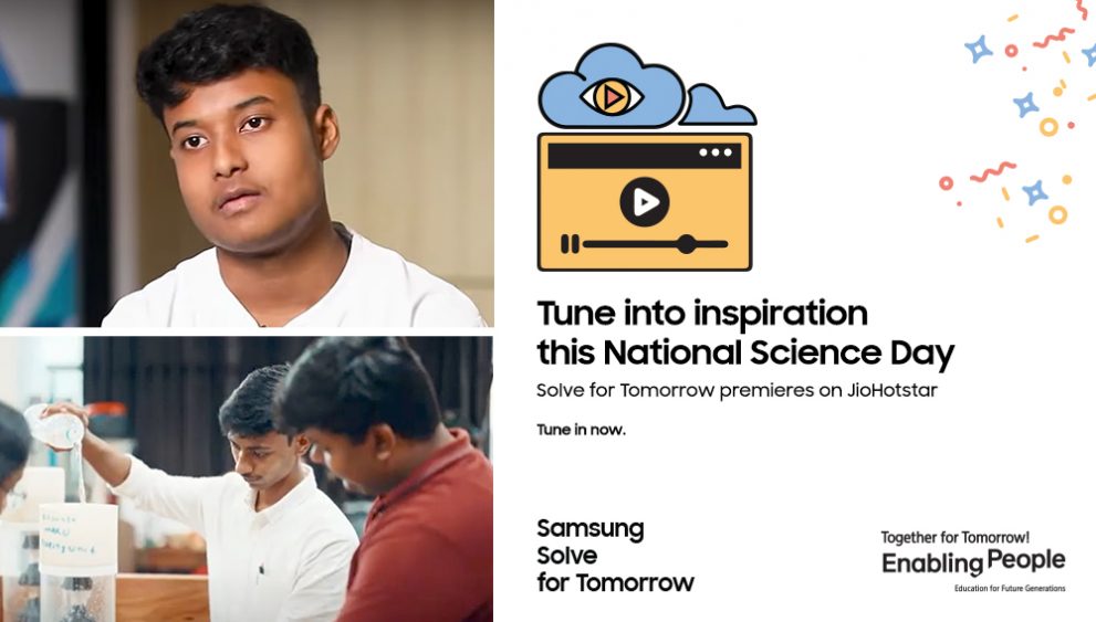 Samsung India Releases “Solve for Tomorrow” Documentary Celebrating ...