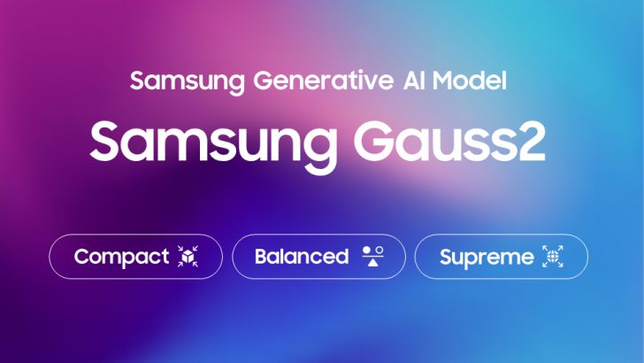 Samsung Electronics компаниясы Samsung Developer Conference Korea 2024 ...