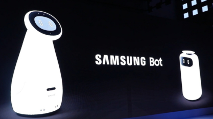[Видео] Роботы Samsung Bots – интеллектуальные помощники будущего ...