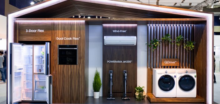 Samsung представила новые продукты и сетевые решения на Samsung Forum ...