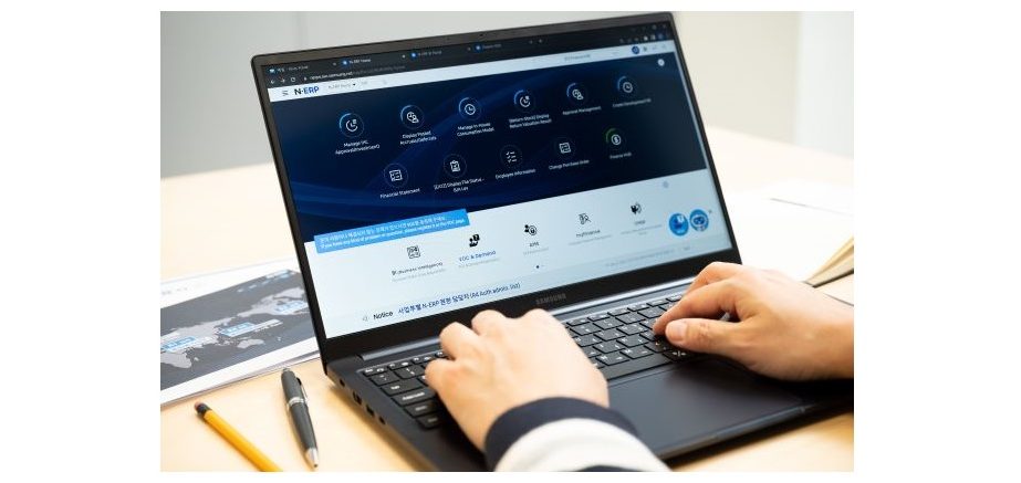 Samsung внедрила ERP-систему нового поколения в 120 офисах по всему ...