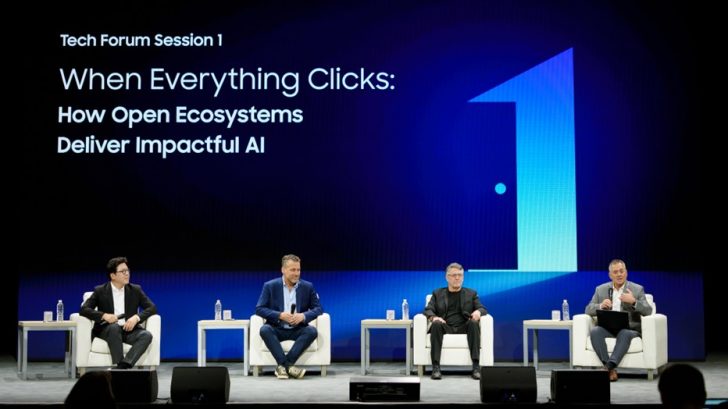 CES 2026: Samsung подчеркивает значимость открытых экосистем для ...