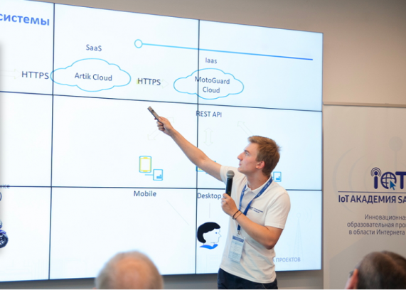 Samsung lanza Innovation Campus, un espacio para que los jóvenes ...