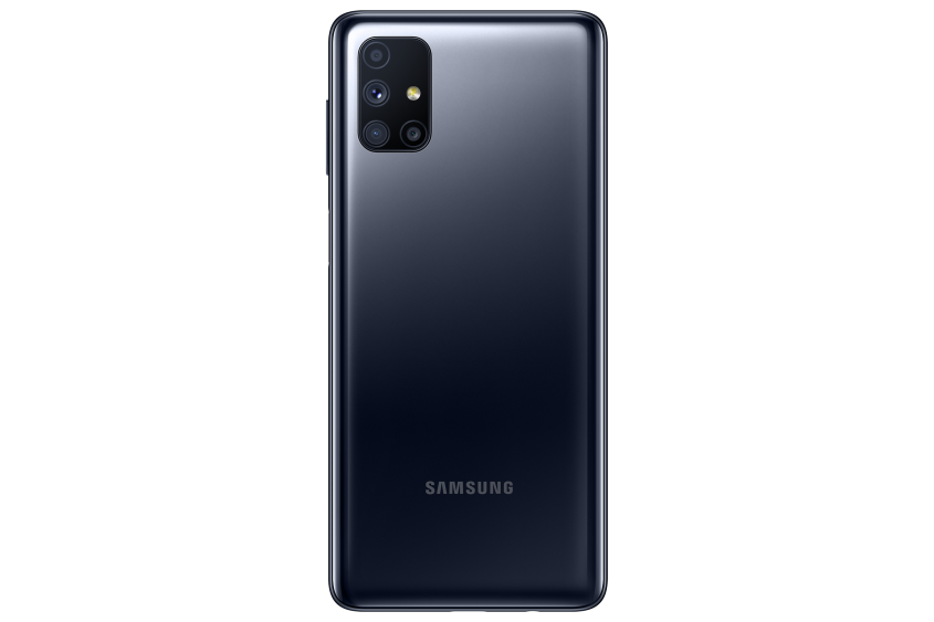 Samsung México presenta Galaxy M51 con una batería de 7000 mAh ...