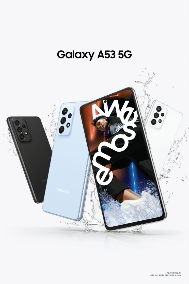 Samsung Presenta Los Nuevos Galaxy A53 5g Y Galaxy A33 5g Samsung