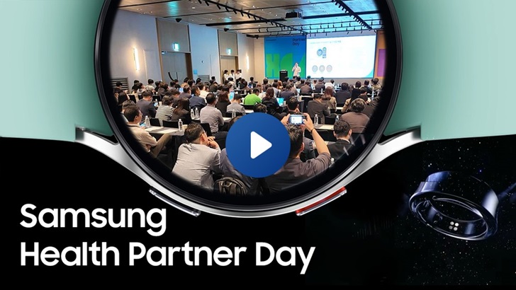 [Video] Samsung Health Partner Day: construir juntos un ecosistema de atención médica digital ...