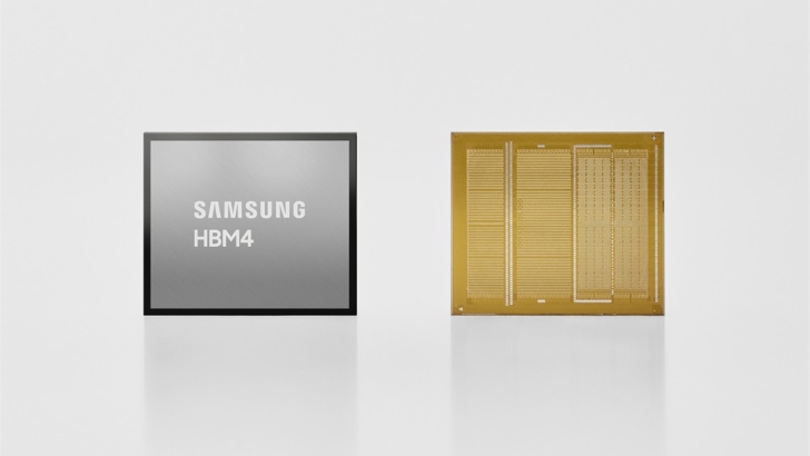 Samsung lanza al mercado el primer HBM4 comercial de la industria, con ...