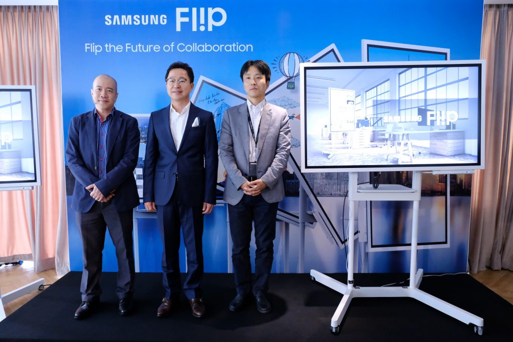 Samsung Flip: The Next Step in the Evolution of Workplace Collaboration ...