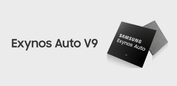 [Infographic] Exynos Auto V9: Powering the In-vehicle Infotainment ...