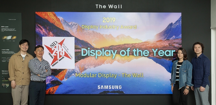 “The Wall” by Samsung Wins Coveted Display Industry Award – Samsung ...