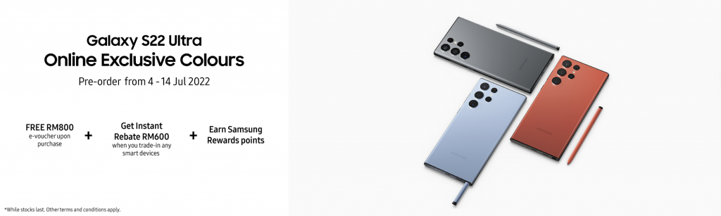 Galaxy S22 Ultra: New Online Exclusive Colours That Will Add More ...