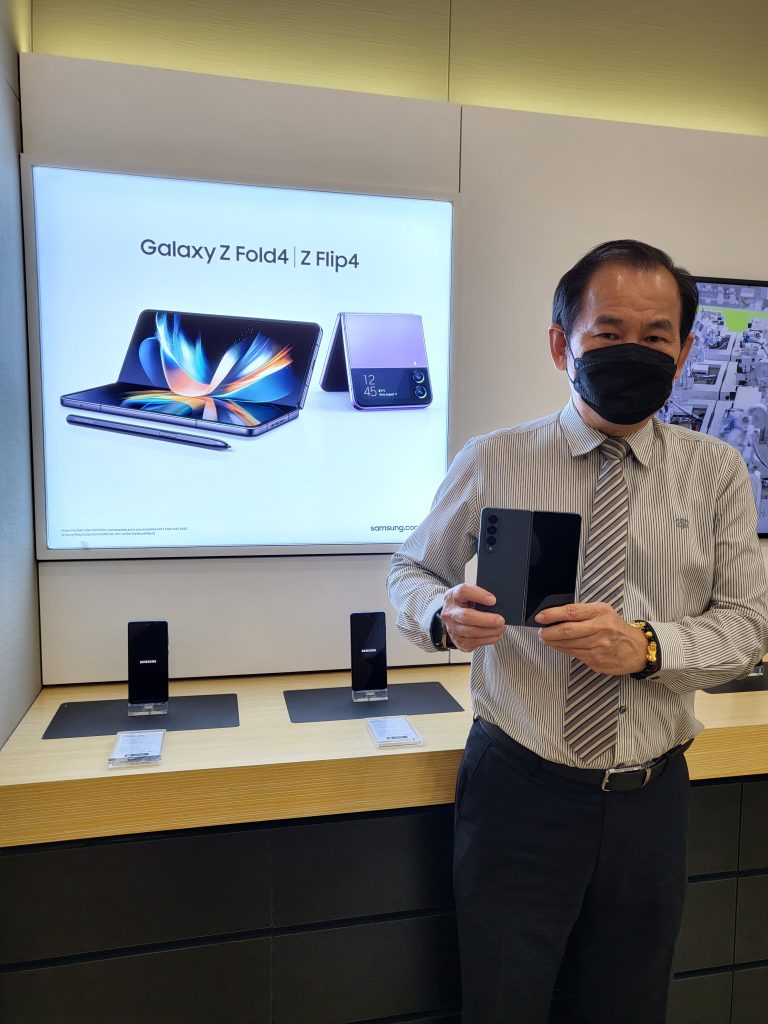 Having a Rough Day? Power through with the Strongest Samsung Galaxy ...