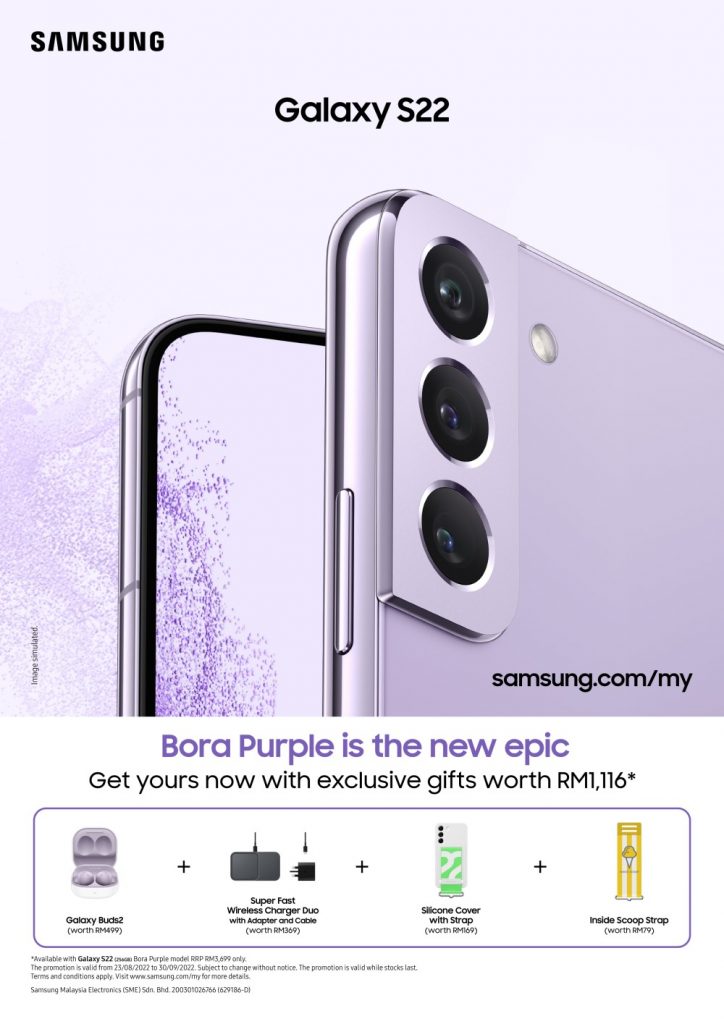 Reasons to Grab that Galaxy S22 Bora Purple Edition! – Samsung Newsroom ...