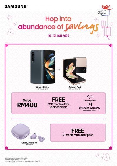 Leap Your Way into the New Year with a Galaxy of Auspicious Gifts ...