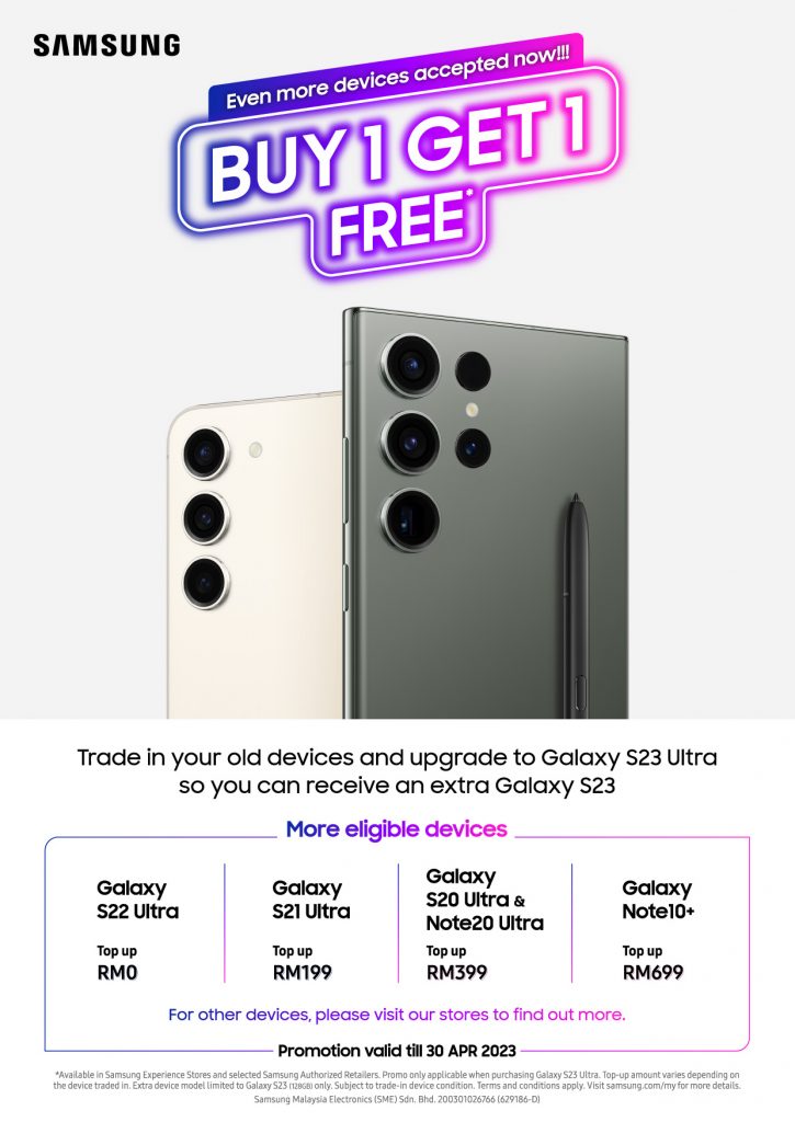 [Offer Extended] Get Double The Innovation: Trade-In For Two Galaxy S23 Devices! – Samsung ...